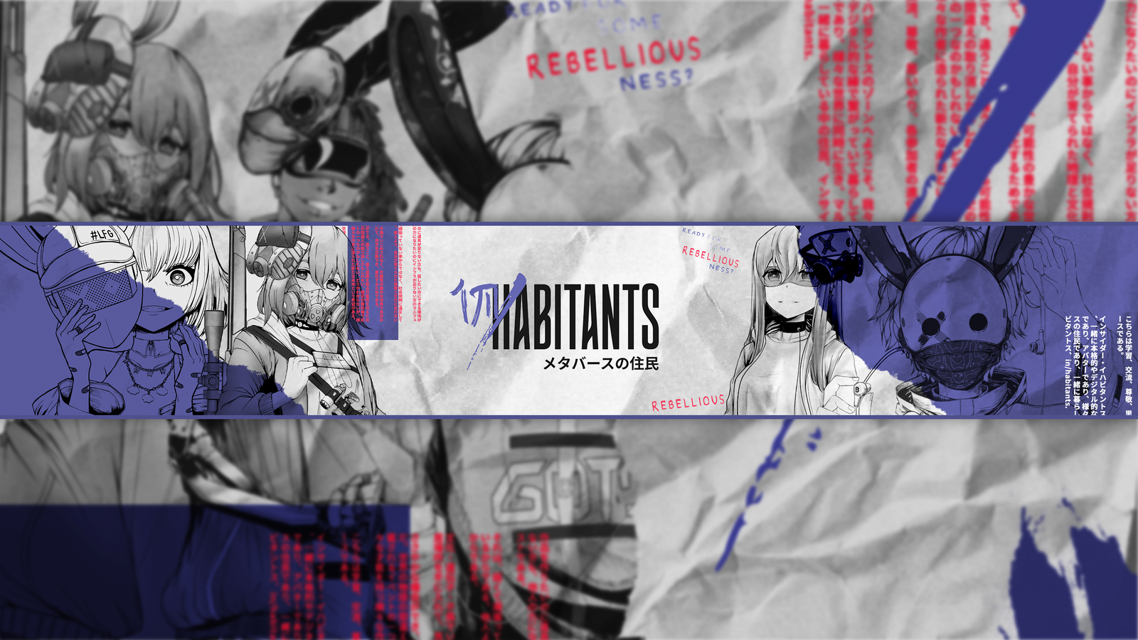 In-Habitants - Web3Comic | Zealy